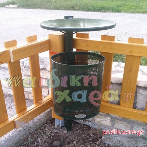 Παιδική Χαρά - Όργανα παιδικής χαράς, δάπεδα ασφαλείας, αστικός εξοπλισμός