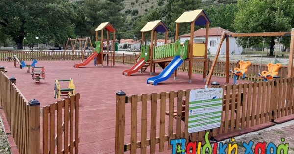 Ξύλινη περίφραξη παιδικής χαράς