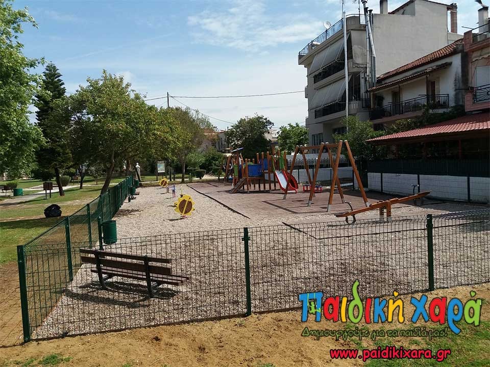 Μεταλλική περίφραξη παιδικής χαράς 2 νεύρων ύψους 1,10μ.