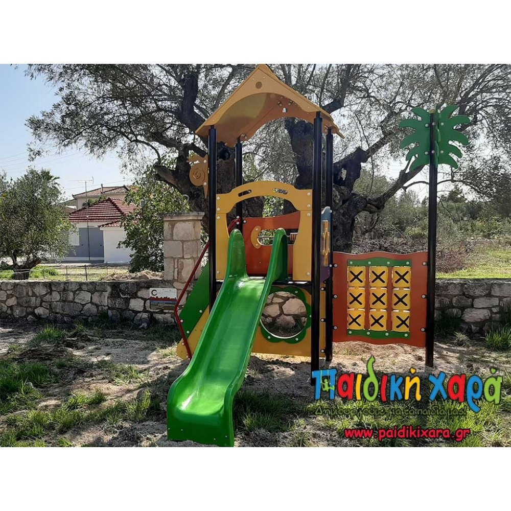 Παιδική Χαρά - Όργανα παιδικής χαράς, δάπεδα ασφαλείας, αστικός εξοπλισμός