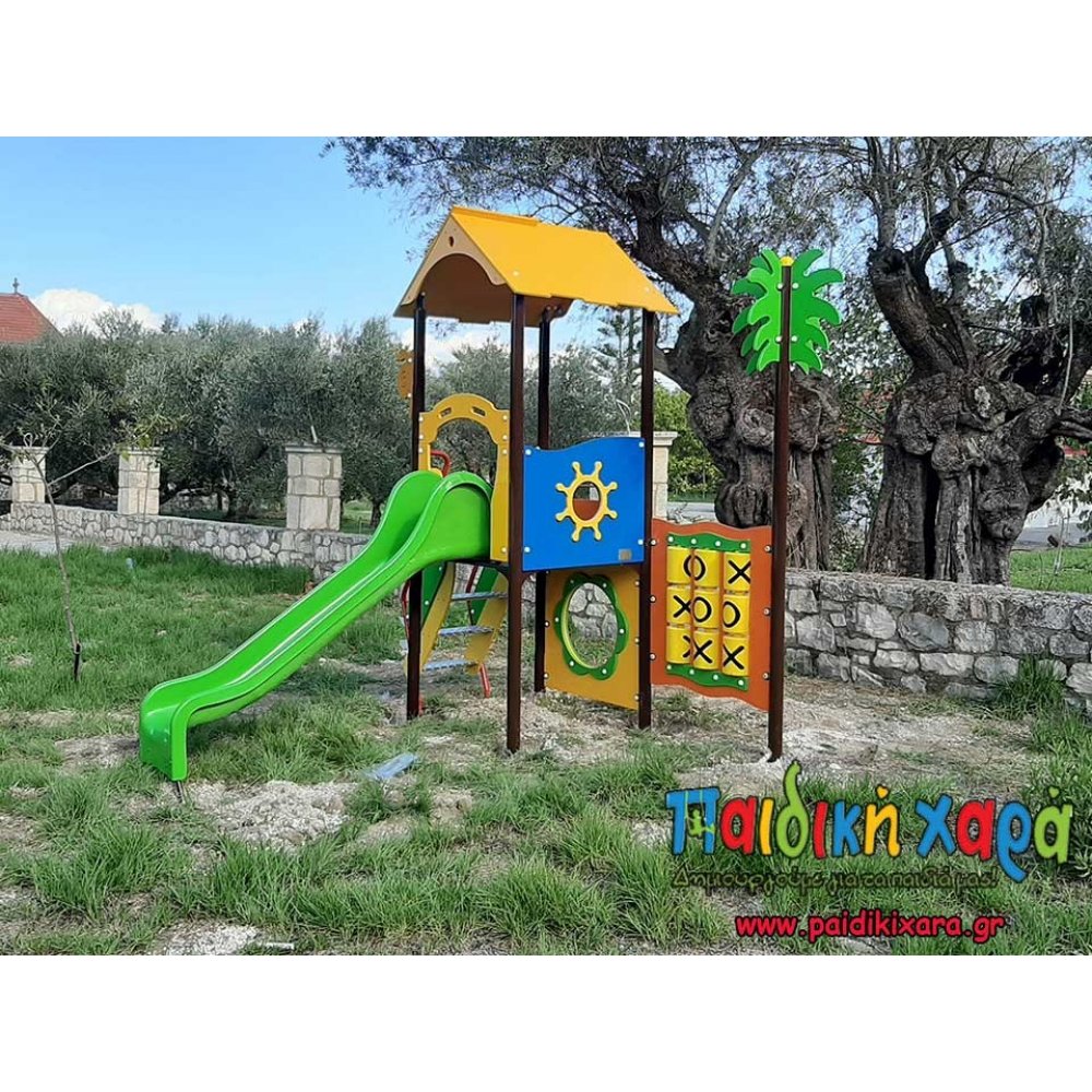 Παιδική Χαρά - Όργανα παιδικής χαράς, δάπεδα ασφαλείας, αστικός εξοπλισμός