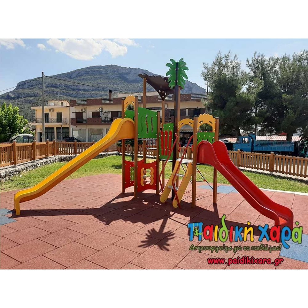 Παιδική Χαρά - Όργανα παιδικής χαράς, δάπεδα ασφαλείας, αστικός εξοπλισμός