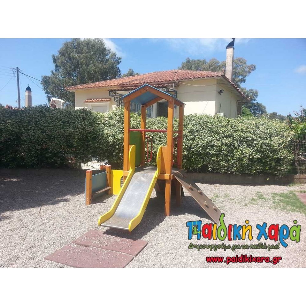 Παιδική Χαρά - Όργανα παιδικής χαράς, δάπεδα ασφαλείας, αστικός εξοπλισμός