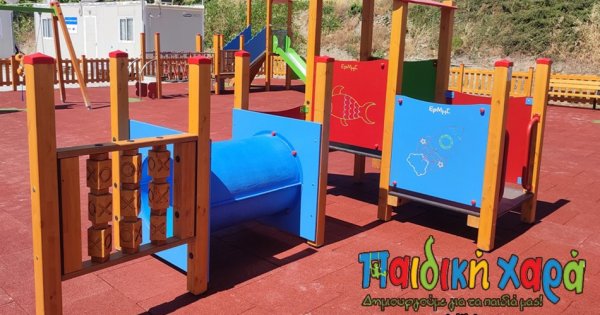 Σύνθετο Όργανο Νηπίων με τούνελ τσουλήθρα και τρίλιζα